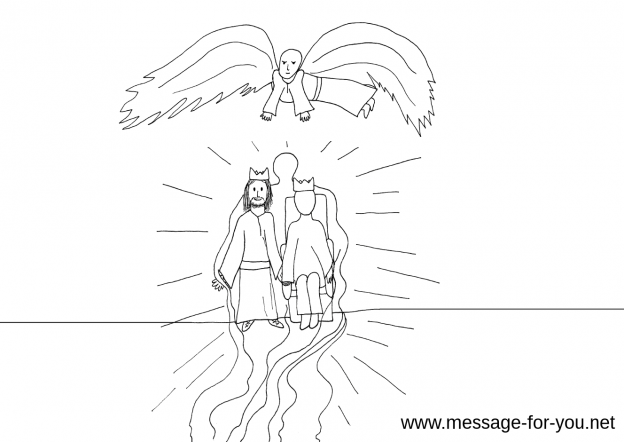 Free Colouring Pages to Download | Message-For-You.net